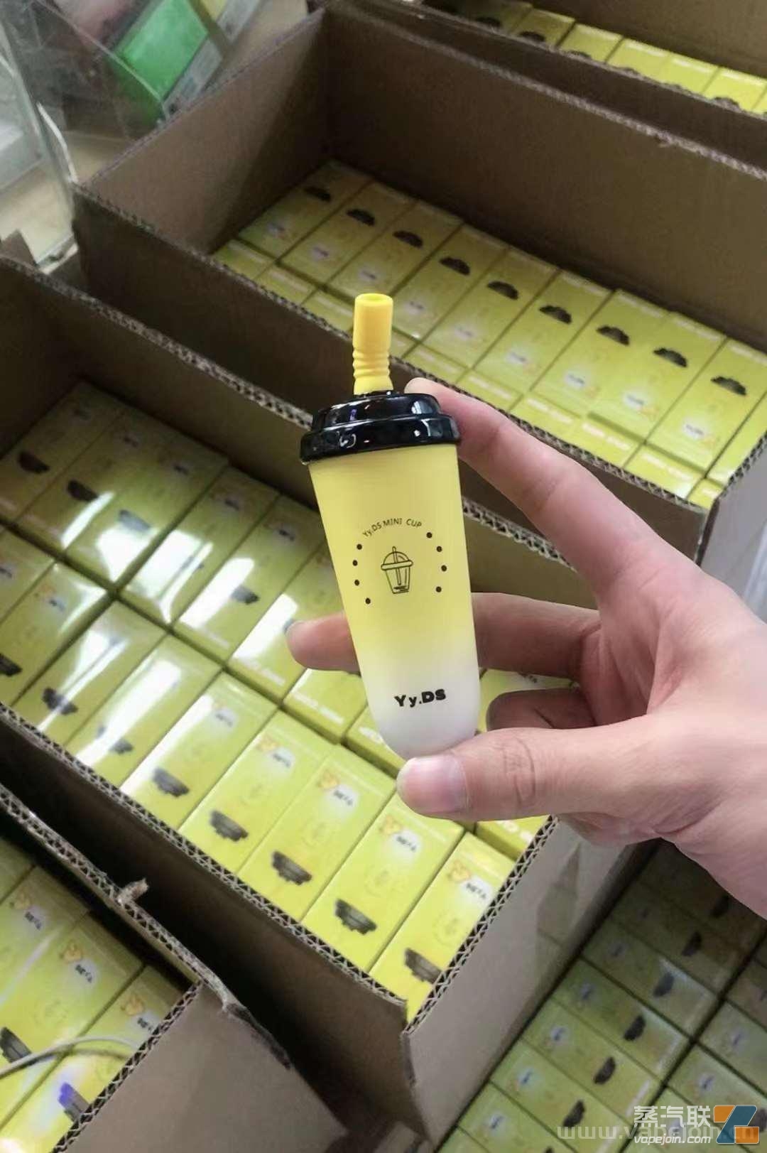 奶茶杯wdg和yyds迷你奶茶杯哪个好？_电子烟套装评测_产品评测_新闻资讯_蒸汽联|电子烟行业之家