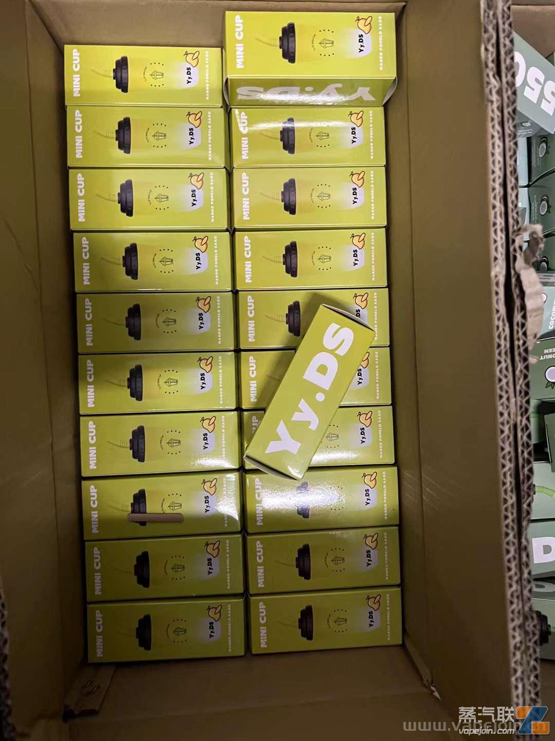 YYDS/WDG奶茶杯，5500口一次性，网红爆款_电子烟套装_新品图解_新闻资讯_蒸汽联|电子烟行业之家