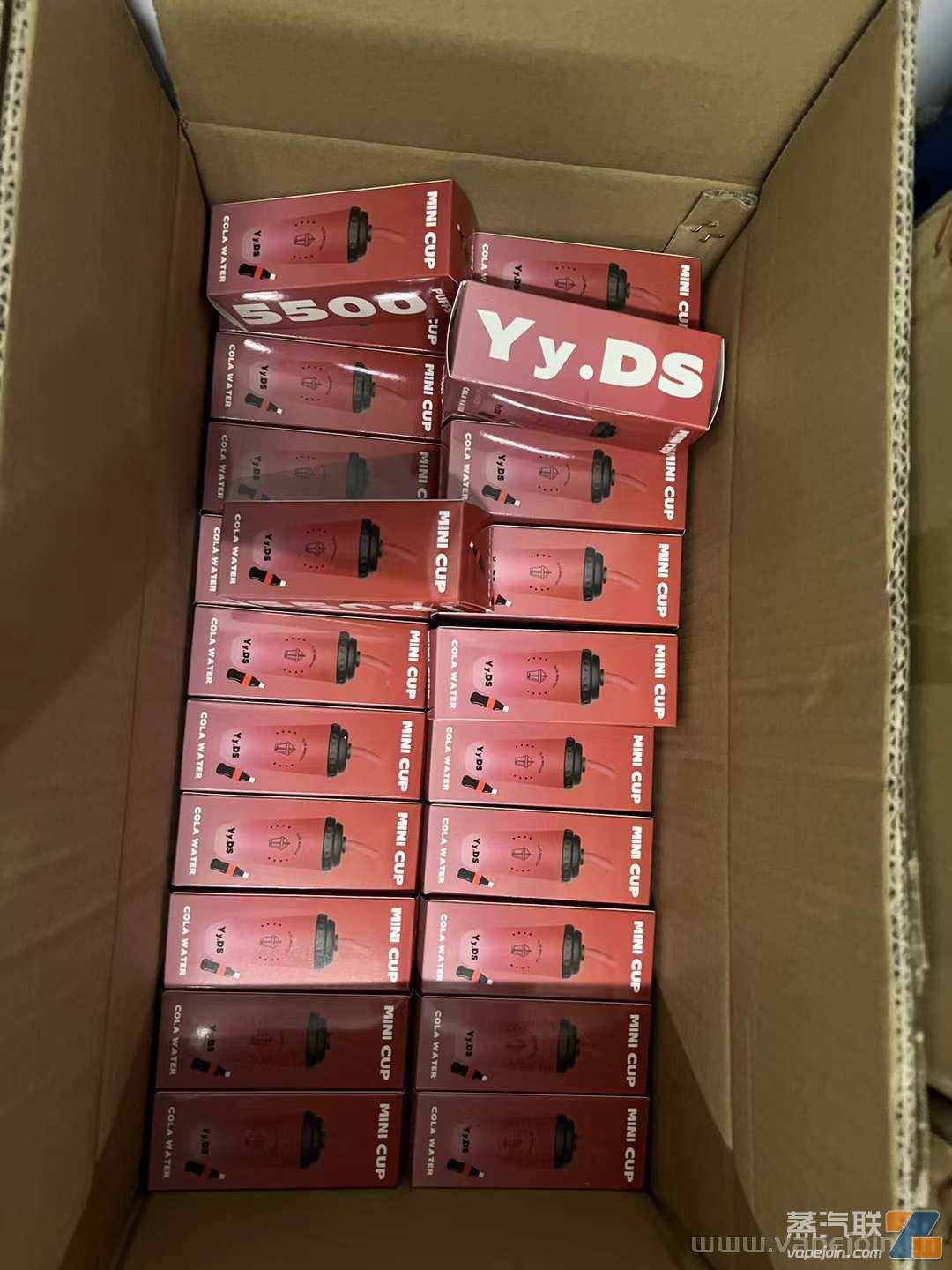 YYDS/WDG奶茶杯，5500口一次性，网红爆款_电子烟套装_新品图解_新闻资讯_蒸汽联|电子烟行业之家
