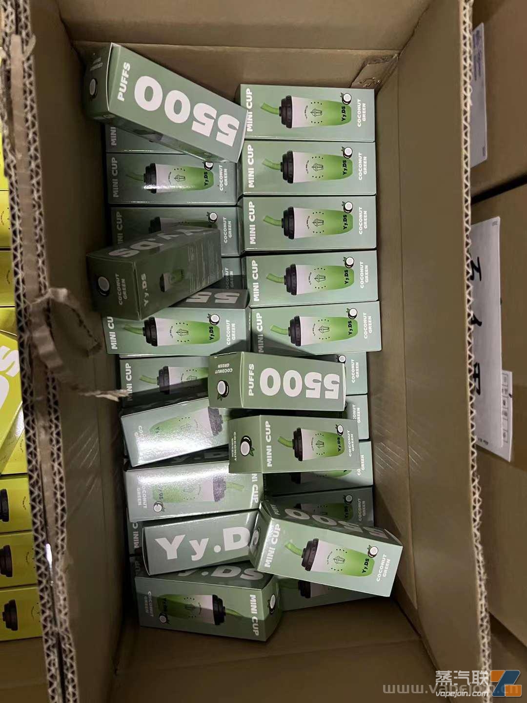 YYDS/WDG奶茶杯，5500口一次性，网红爆款_电子烟套装_新品图解_新闻资讯_蒸汽联|电子烟行业之家