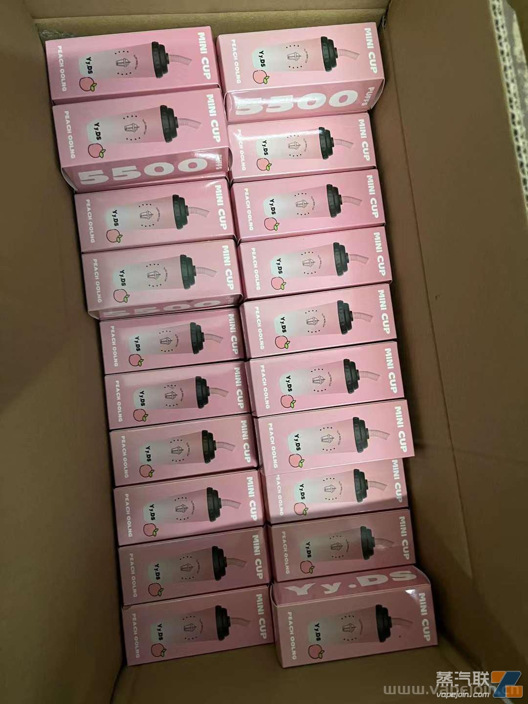 YYDS/WDG奶茶杯，5500口一次性，网红爆款_电子烟套装_新品图解_新闻资讯_蒸汽联|电子烟行业之家